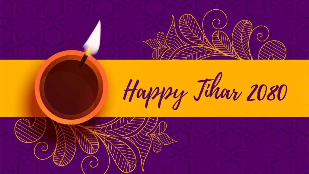 HappyTihar Wishes 2080 [2023] | 100 Best Wishes, Greeting, Massage and ...