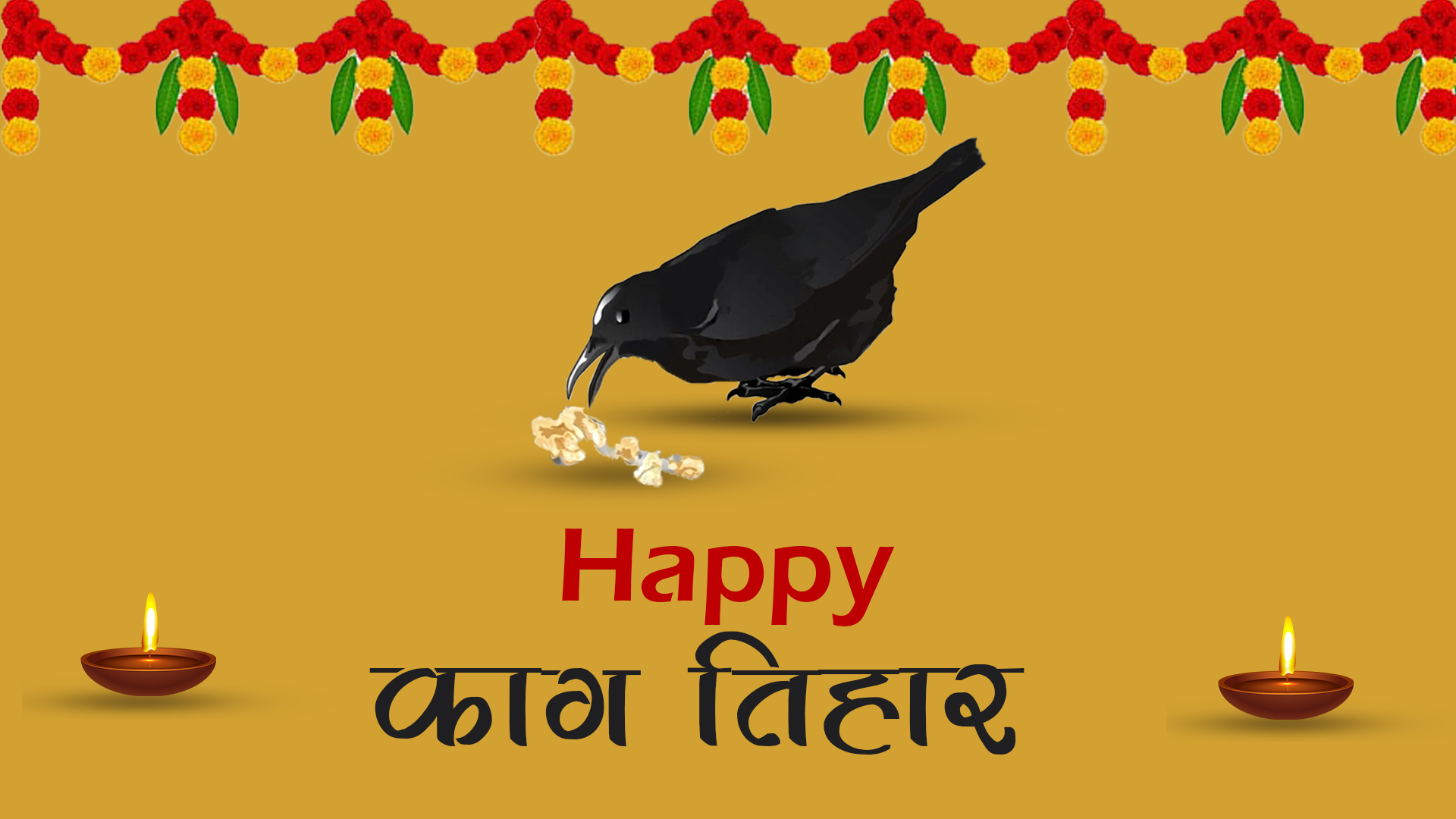 HappyTihar Wishes 2080 [2023] | 100 Best Wishes, Greeting, Massage and ...