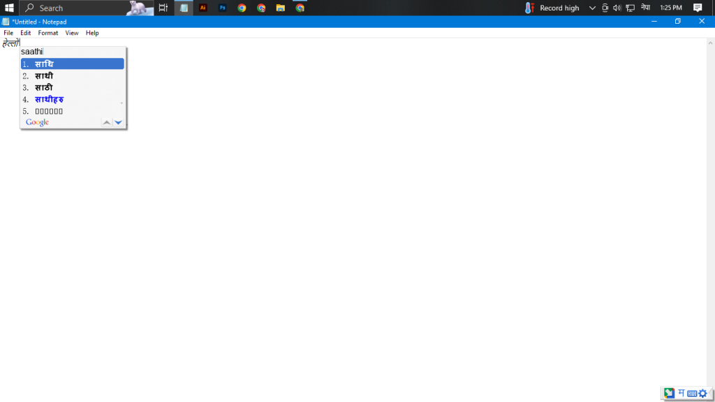 Download Google Input Tools Nepali For Windows (32-bit/64-bit) 8/10/11 ...