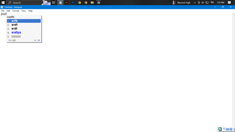 Download Google Input Tools Nepali For Windows (32-bit/64-bit) 8/10/11 ...
